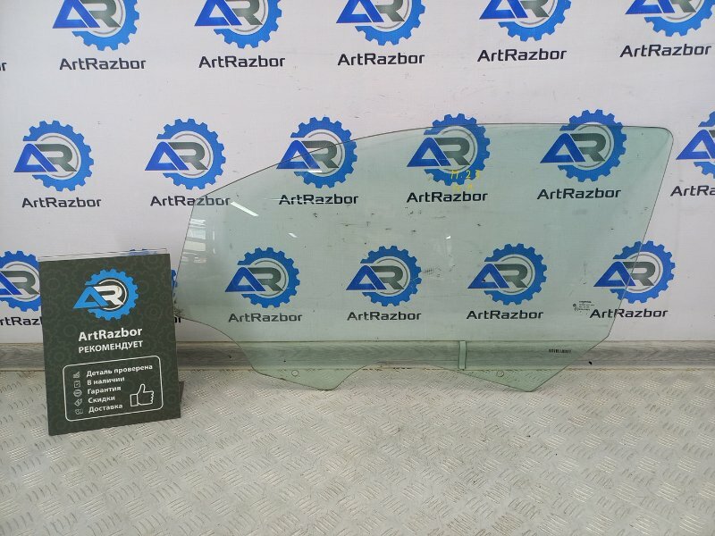 Б/У Стекло двери передней левой Dodge Caliber PM / Додж Калибр PM 2.0 ECN 2008