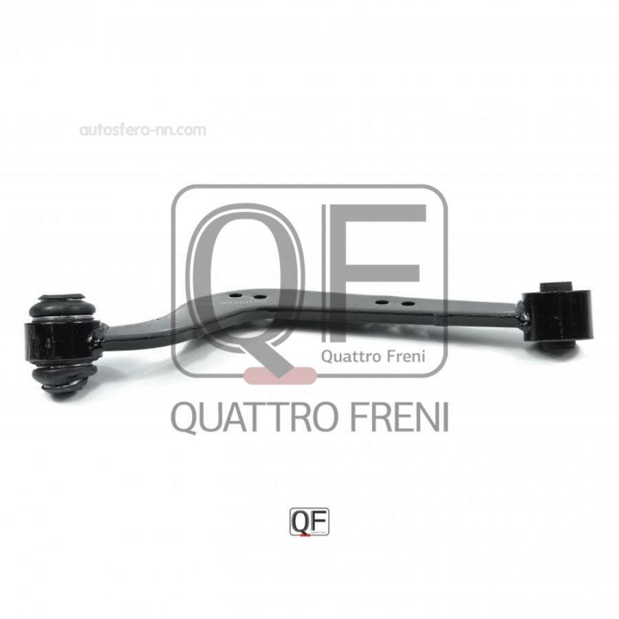 QUATTRO FRENI QF00U00100 рычаг задней подвески поперечный верхний правый!\ Toyota RAV4 2.0/2.2D-4D 06>