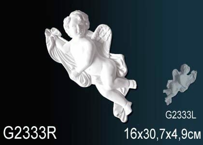 Орнамент Perfect G2333R Ш16xВ30.7xТ4.9 см /Перфект.