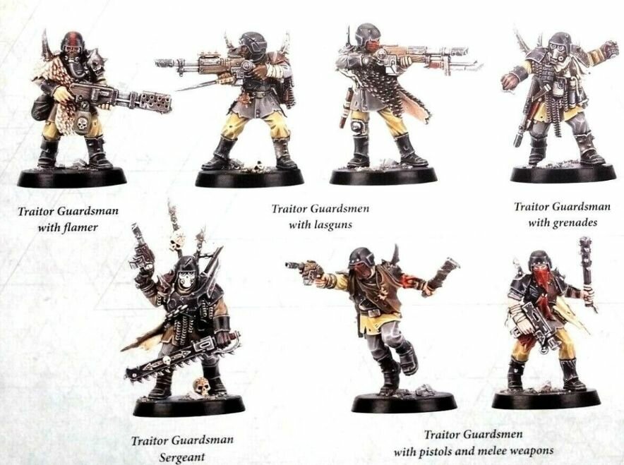 Warhammer 40000 Миниатюра BSF traitor Монолитные