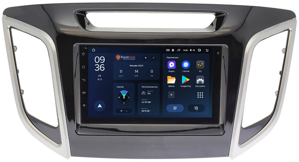 Штатная магнитола Hyundai Creta 2016-2021 (глянец) Teyes CC3L WIFI 2/32 7" RP-11-657-287 Android 8.1 (DSP, AHD)