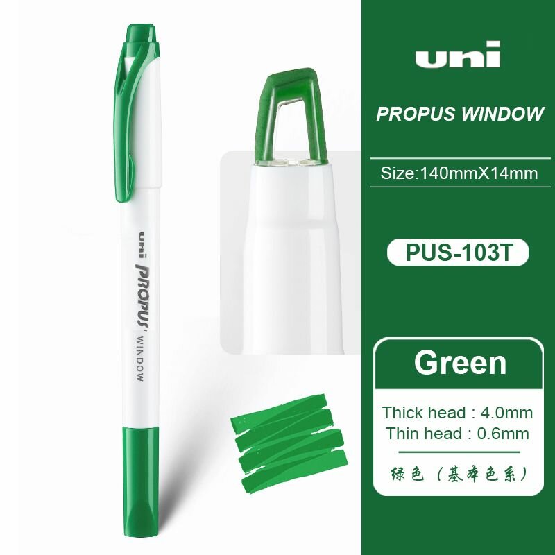Флуоресцентная ручка Uni Plast PUS-103T, зеленая, быстросохнущая, 138мм