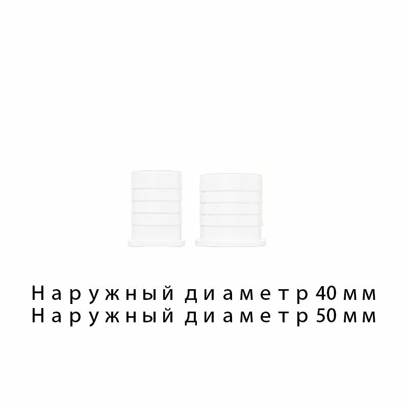 Насос для пруда — фото 1