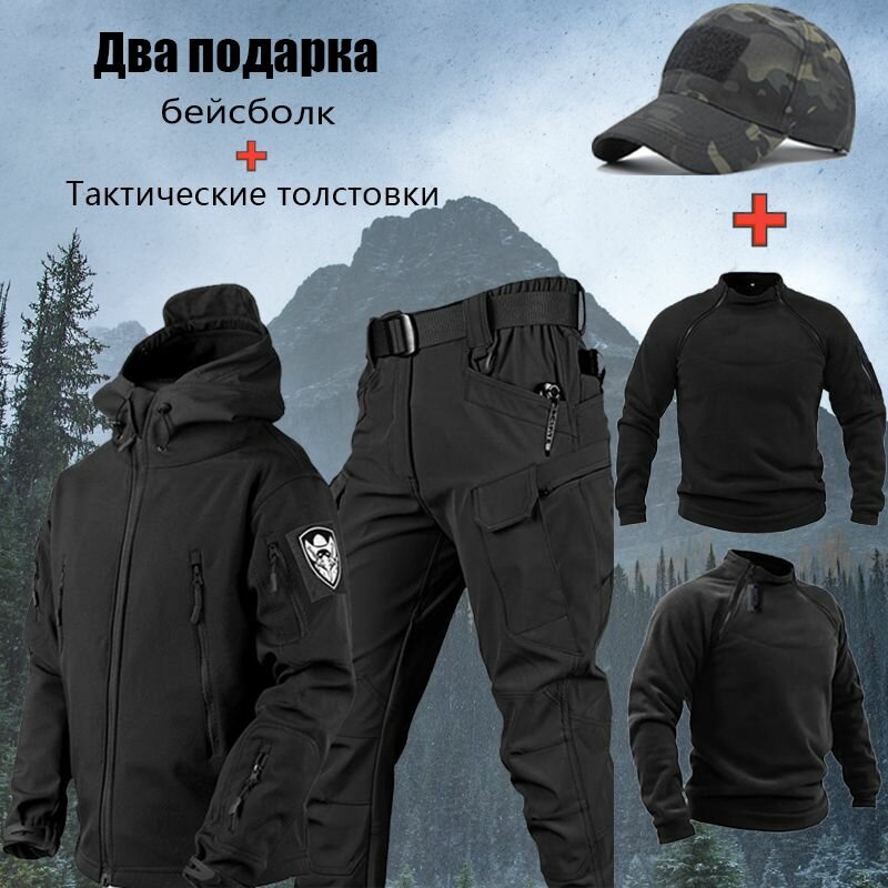 Костюм боевой тактический softshell/демисезонный