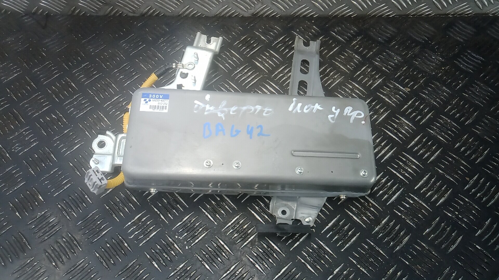 Блок управления LEXUS RX 2, Номер g925048011