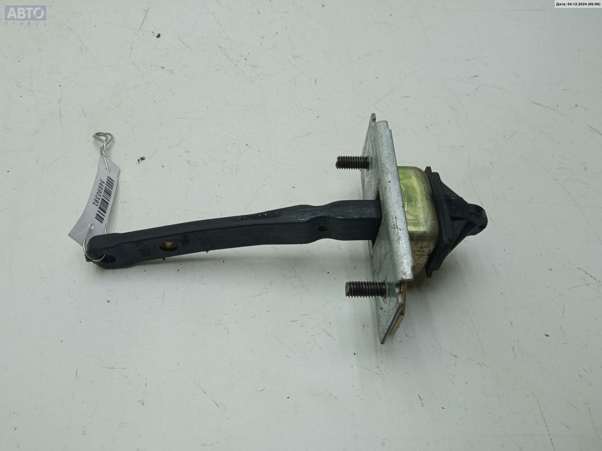 Ограничитель открывания двери передней Mazda 323 (1998-2003) BJ