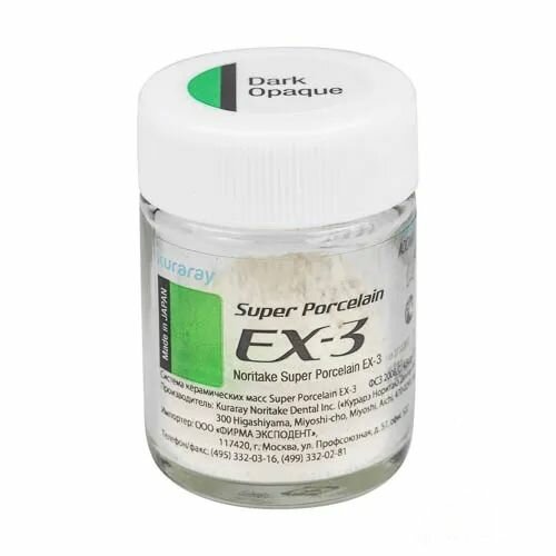 Масса керамическая Noritake EX-3 корректировочная Addmate Dark Opaque (10 гр)