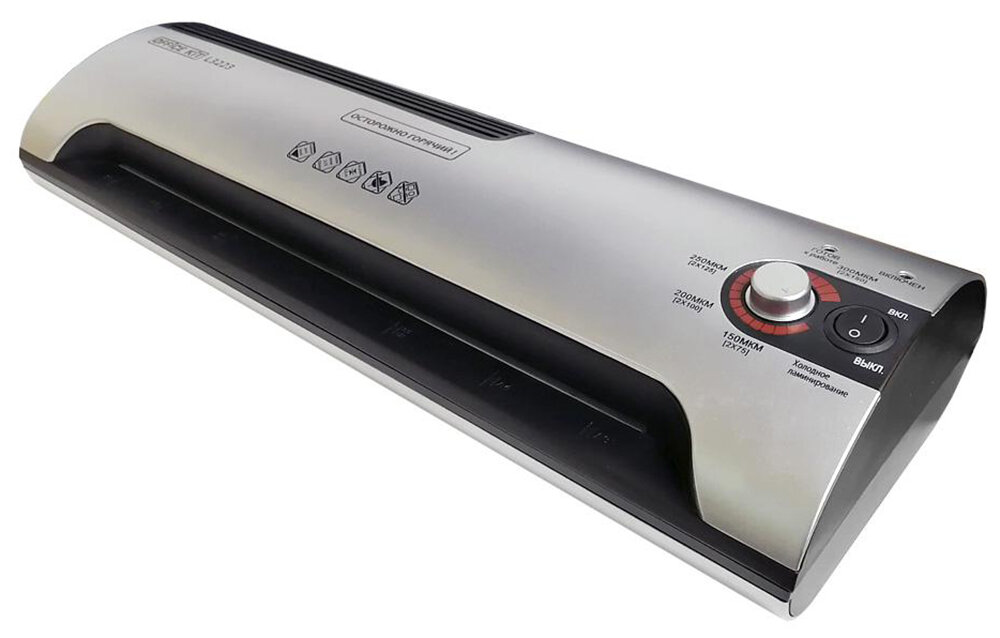 Ламинатор Office Kit L3223 A3 (75-150мкм) 35см/мин (4вал.) хол. лам. лам. фото реверс