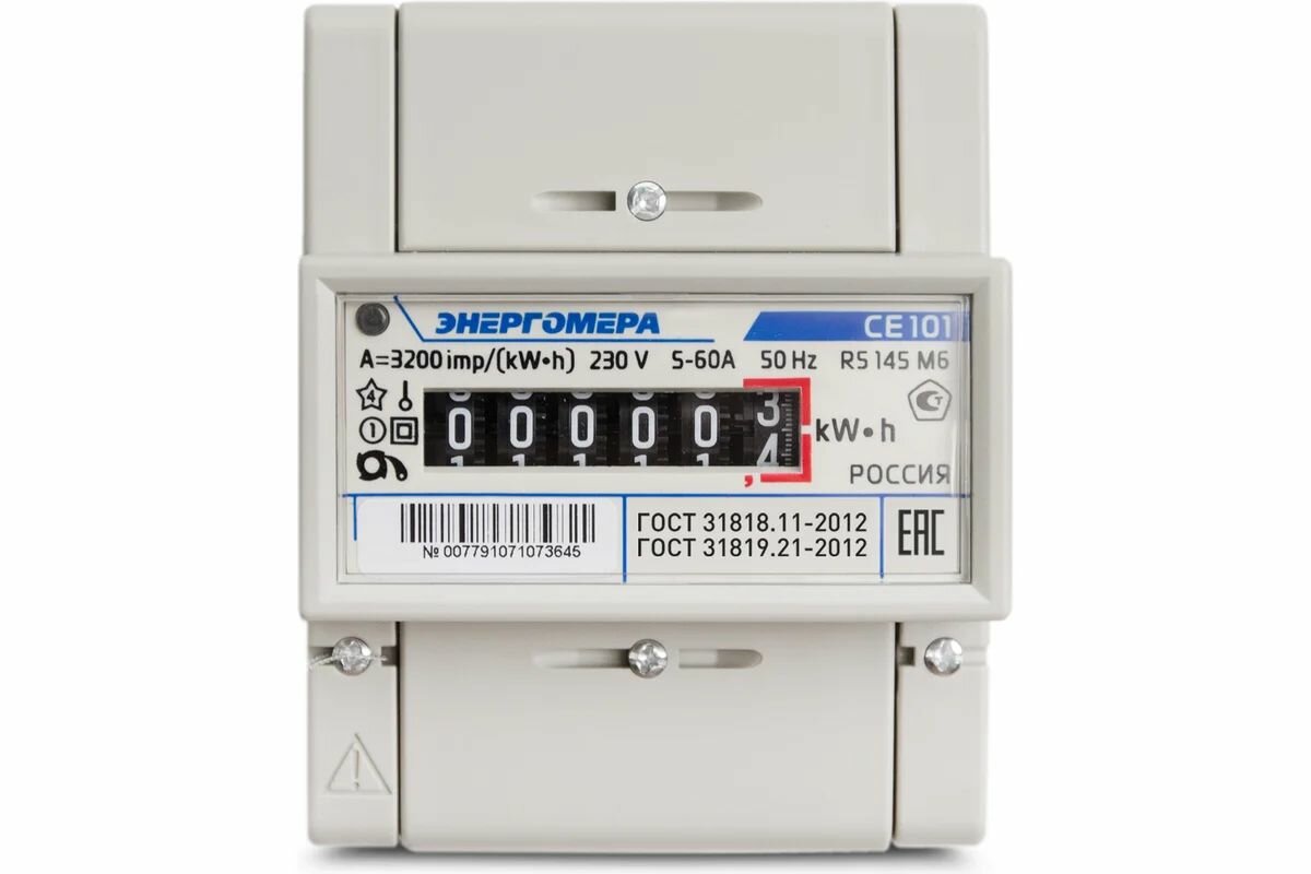 Счетчик Энергомера CE101 R5 145 M6 1ф, однотарифный, 5(60), кл. точ. 1.0