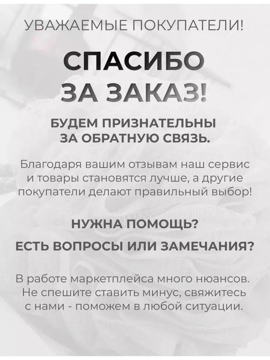 HNGR12M09 HSS державка отрезная