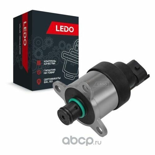 Клапан тнвд LEDO 80051LR