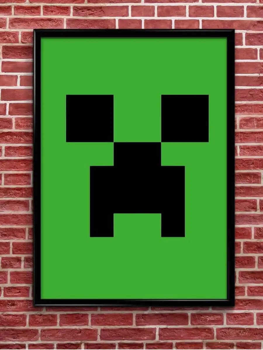 Плакат, Постер Minecraft, 30*40 см (фотопанно, )
