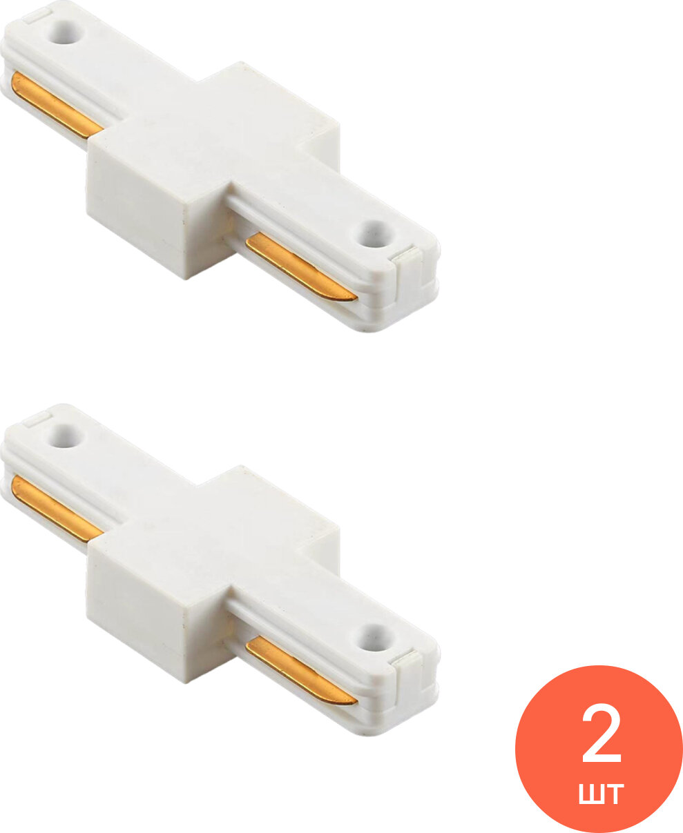 Коннектор для шинопровода Jazzway / Джазвэй PTR P CI-WH для трековых систем, белый / аксессуары для освещения (комплект из 2 шт)