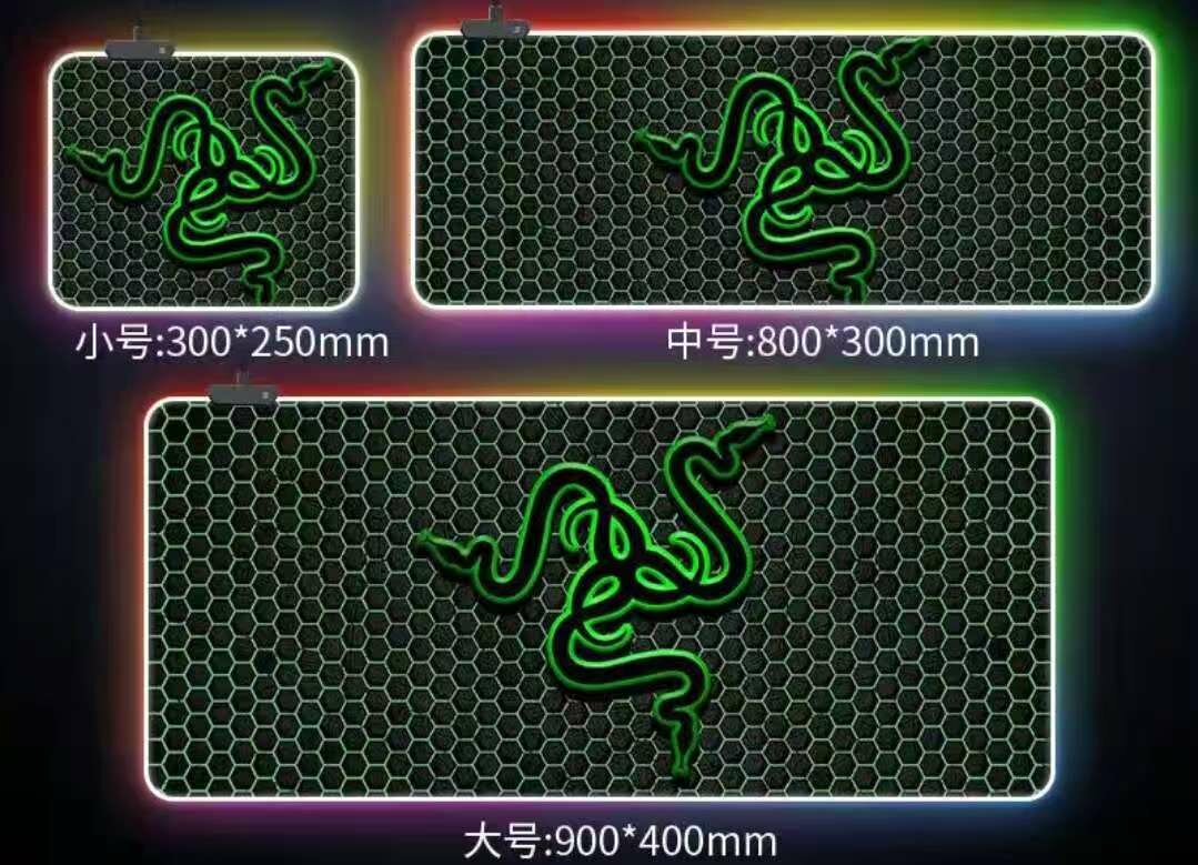 Коврик для игровой мыши Razer Basilisk с подсветкой, нескользящий, 80 x 30 x 0.4 см