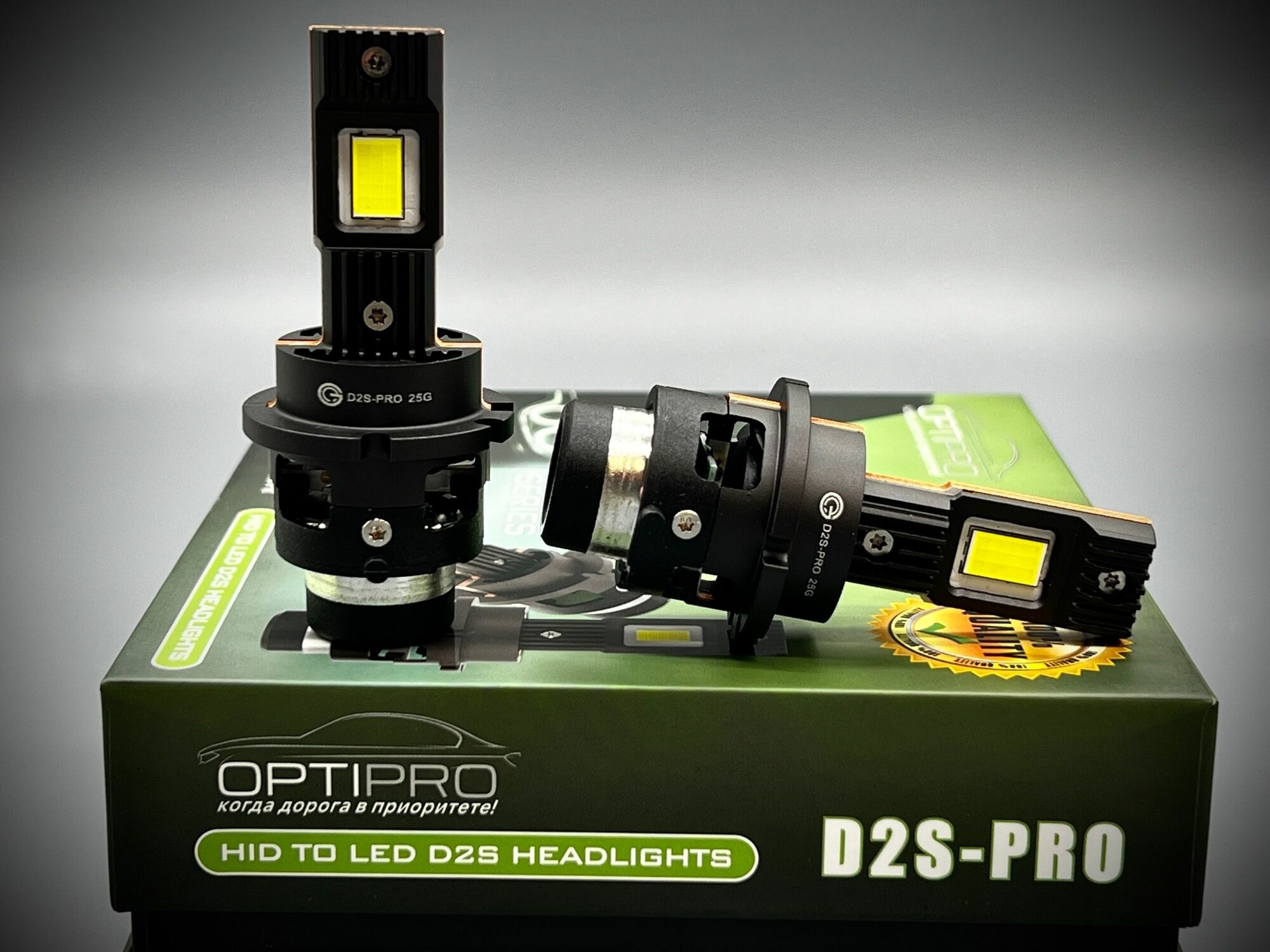 LED лампы D2S для Opel Corsa C 2000-2009 / PRO 45W, 9600LM, 6000K - Светодиодные Лед лампы вместо штатного ксенона на Опель Корса