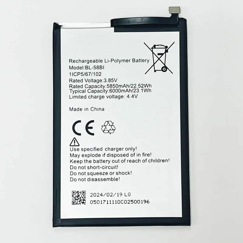 АКБ (аккумулятор, батарейка) BL-58BI для Itel Vision 3 Plus 6000 mAh премиум