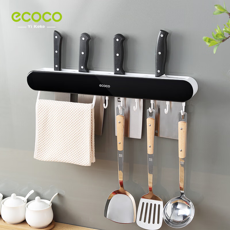 Ecoco Knife Holder Storage Rack, No Drilling Required, Wall-Mounted, Multifunctional Kitchen Organizer, Knife Rack, E2028 Gray