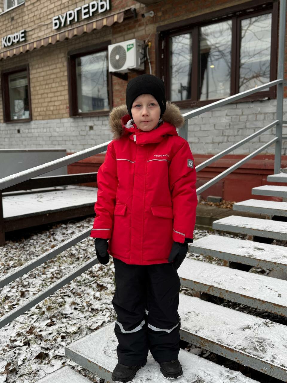 Комбинезон утеплённый