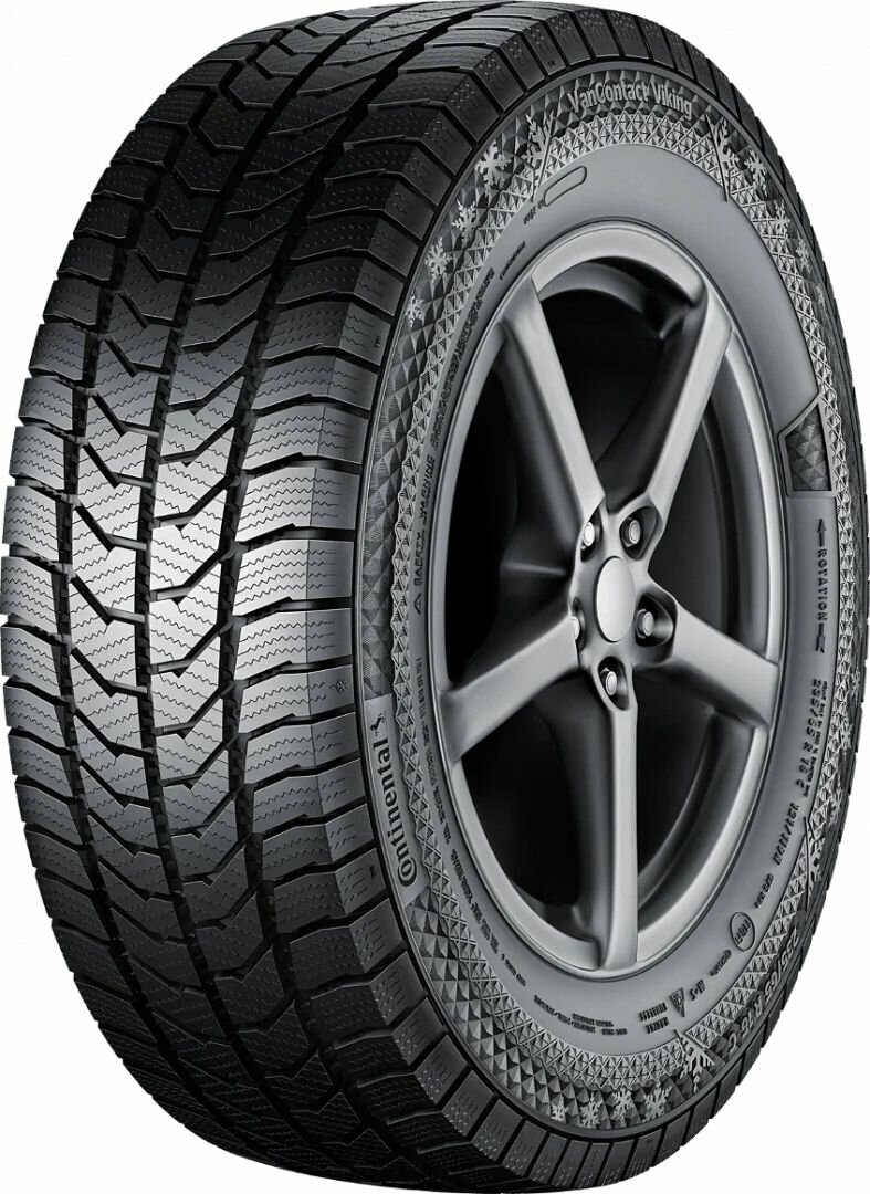 Шины зимние Continental VanContact Viking 205/65 R16 107/105R 2022