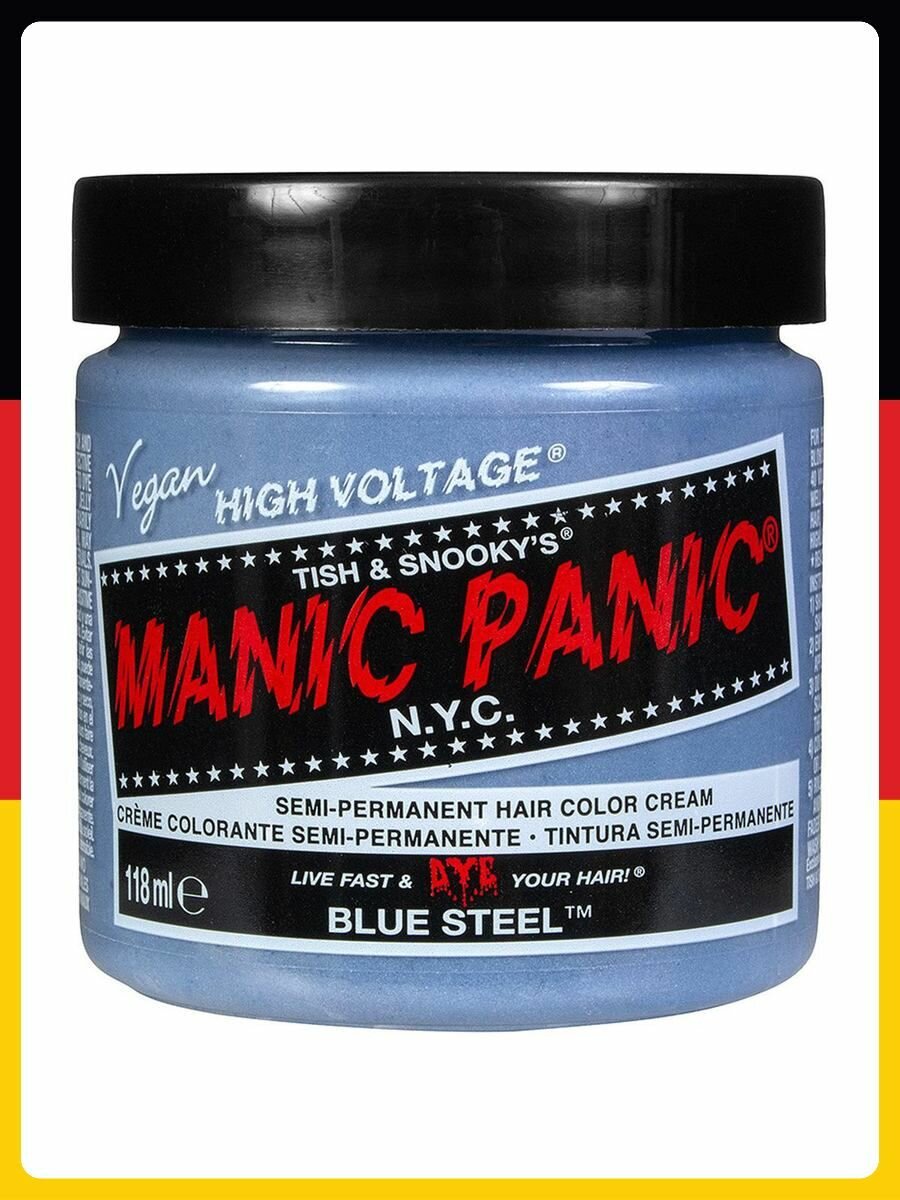 Краска для волос Manic Panic High Voltage Classic Blue Steel 118 мл
