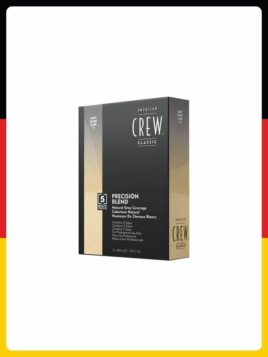 Краска для волос Preicion Blend Natural Gray Coverage Light, 3 x 40 мл