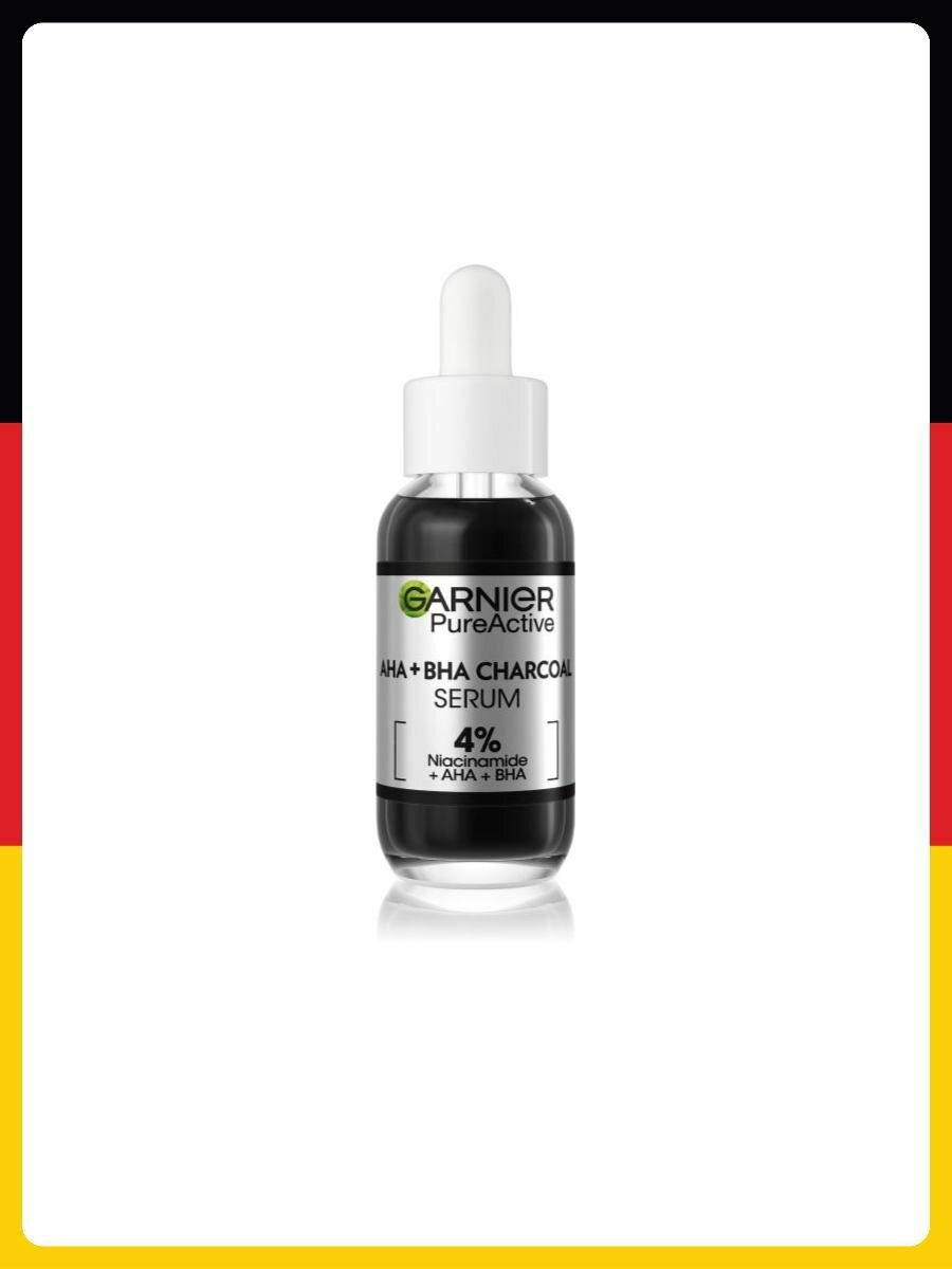 Сыворотка для ухода за кожей Garnier Pure Active Charcoal Serum against skin imperfections, 30 мл