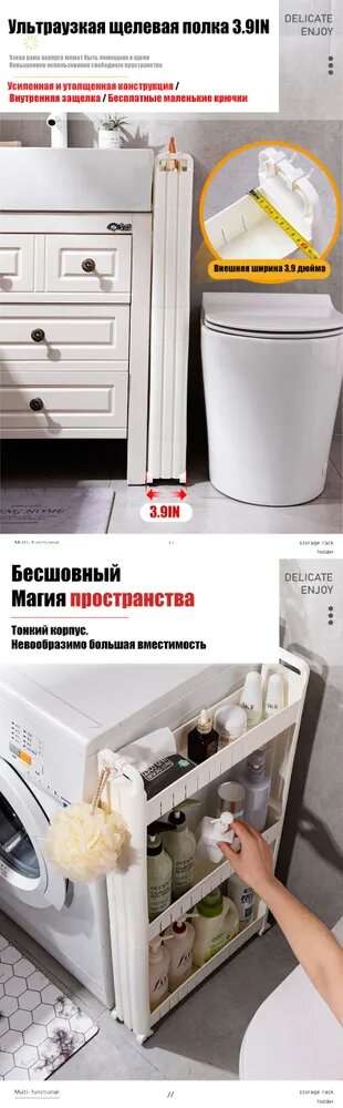 Полка, 10х45х106 см — фото 1