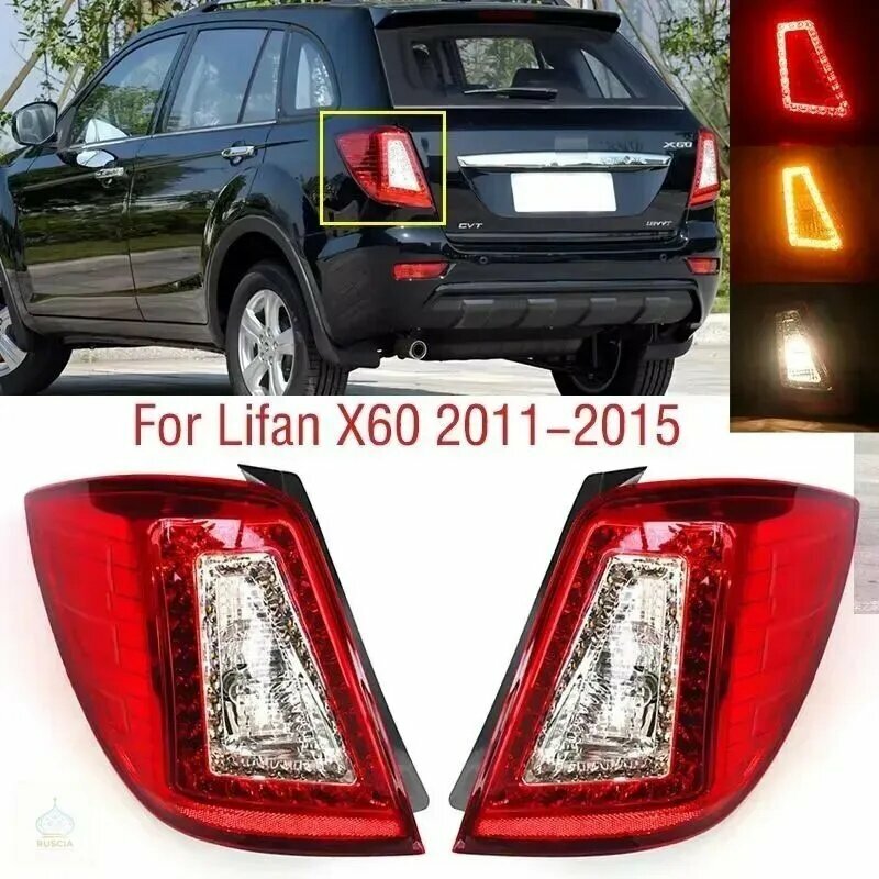 Фары автомобильные, 2 шт, арт. LiFan X60 11-15 - QCWD