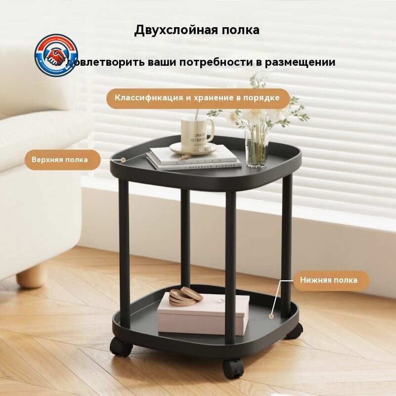 Приставной столик двухуровневый, журнальный столик с полкой для гостиной, компактный прикроватный столик для дивана, угловая подставка под книги и чашку