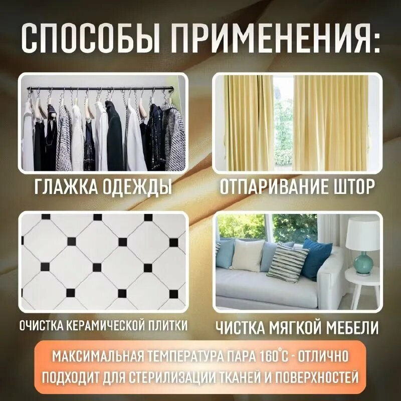 Гладильный пресс 手动烫衣服器06, белый — фото 1