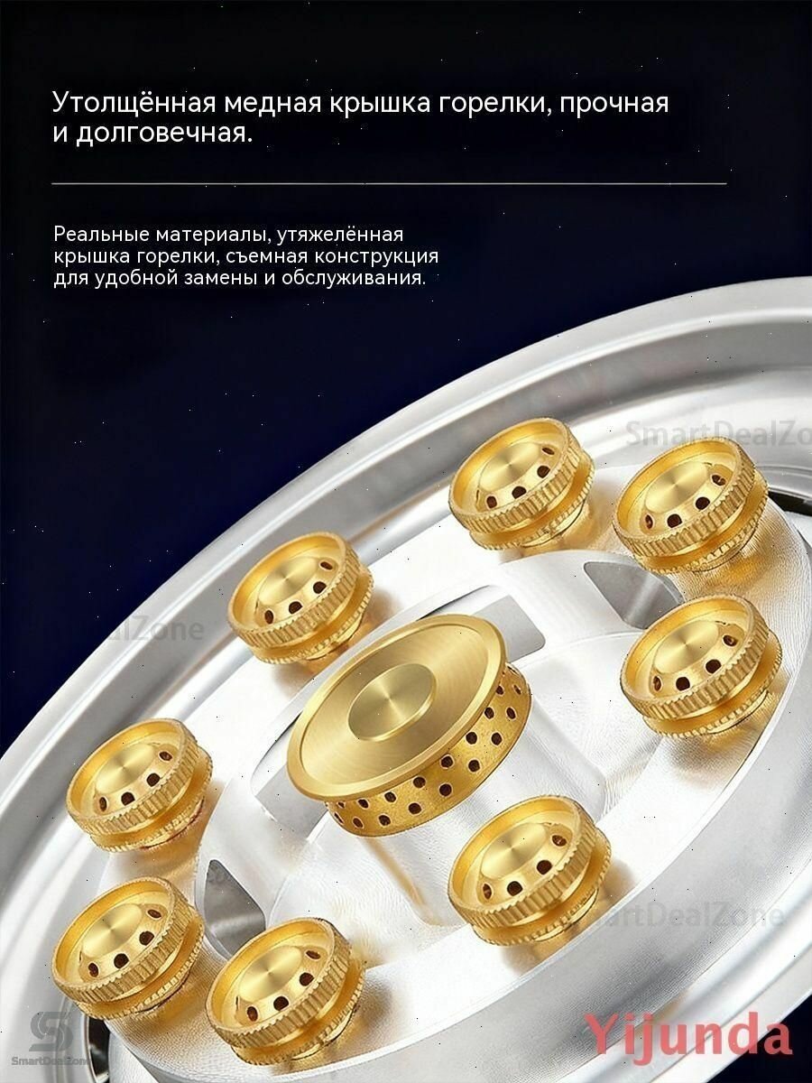 Настольная плита — фото 1