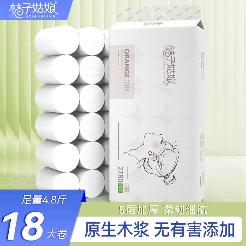 Туалетная бумага Orange Girl, 4,8 фунта, 18 больших рулонов, бытовая туалетная бумага, экономичная упаковка, бесплатная доставка FX