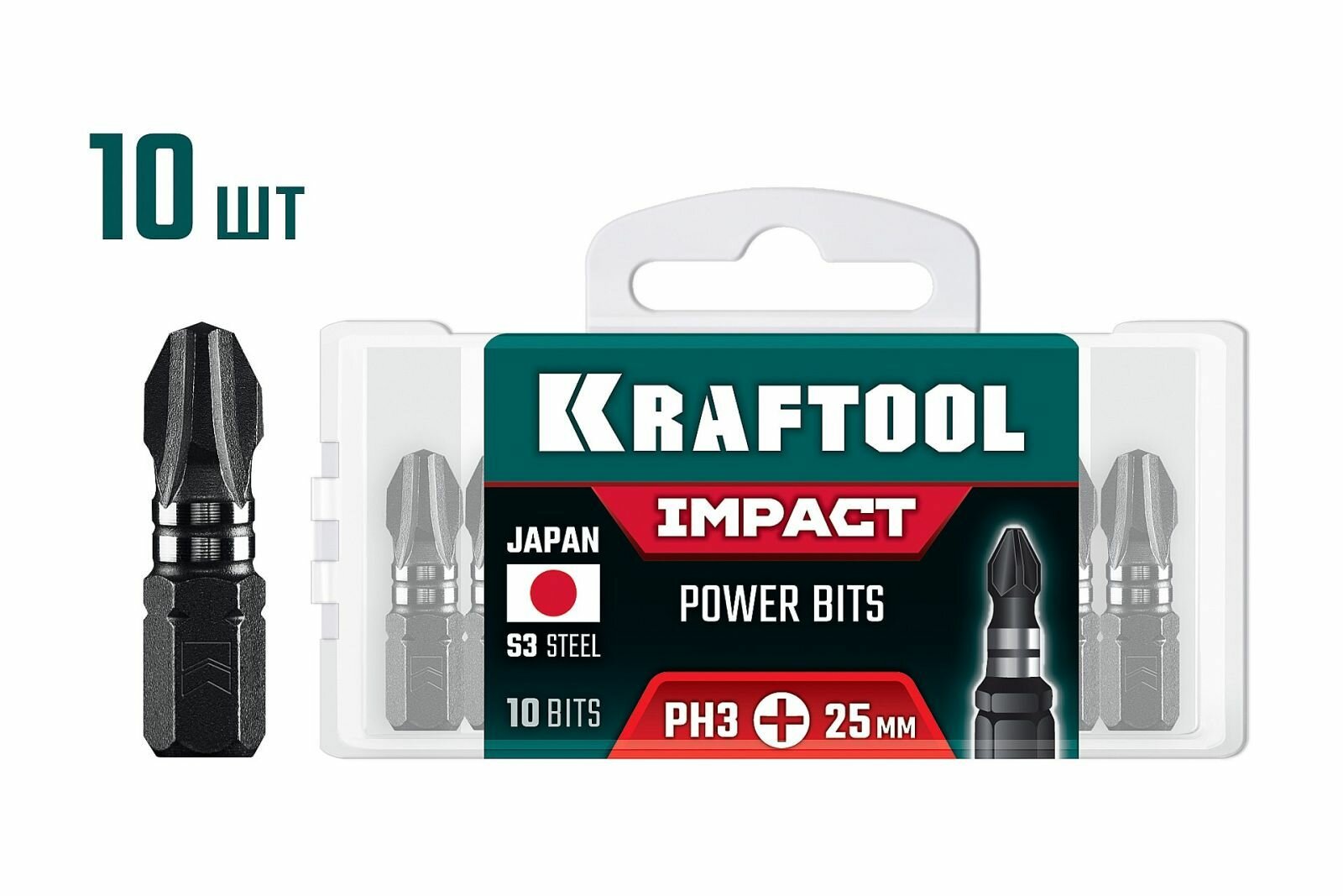 Биты ударные KRAFTOOL Impact PH 3, 25 мм, 10 шт, профиль PH3