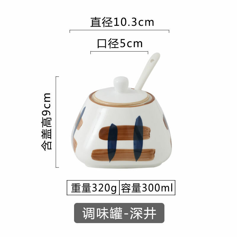 Керамический набор для специй: креативный японский стиль, контейнеры для соли, сахара, глутамата натрия и специй.