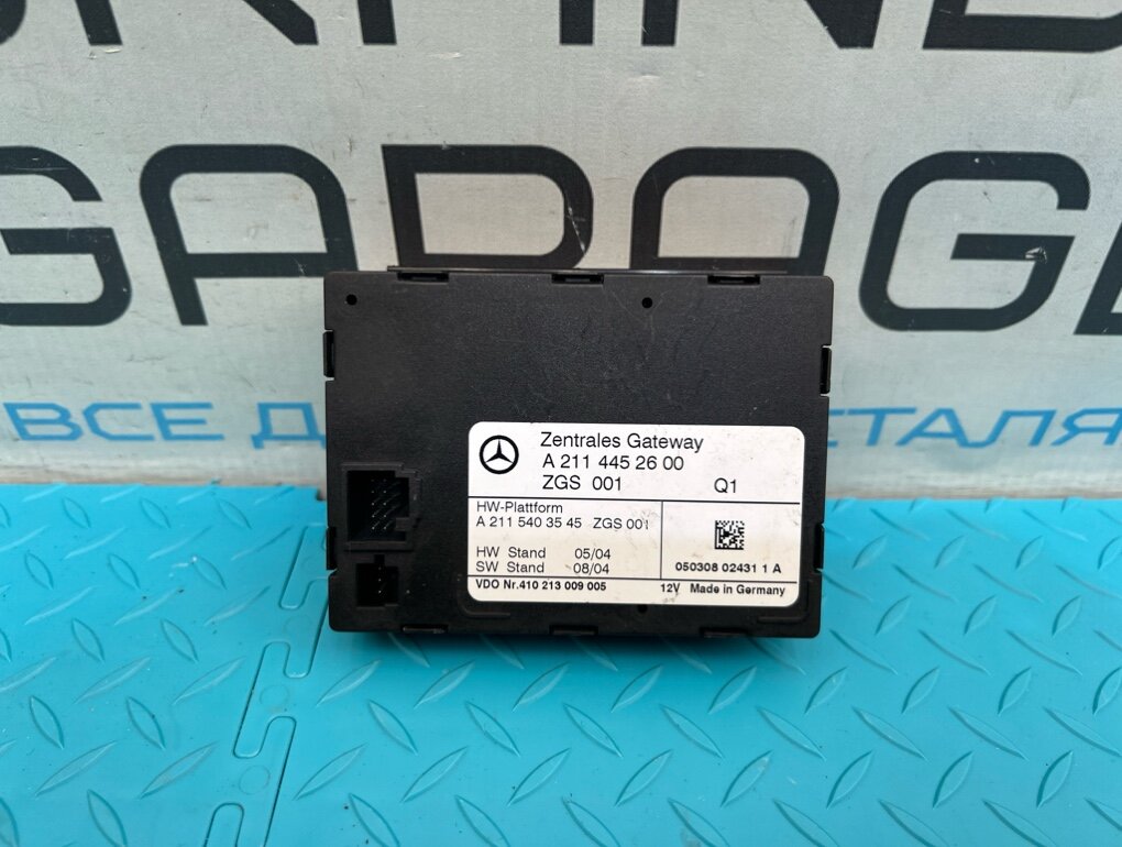 Блок электронный Mercedes-Benz CLS-Class 2005 W219 272.964 3.5 OEM A1695406945