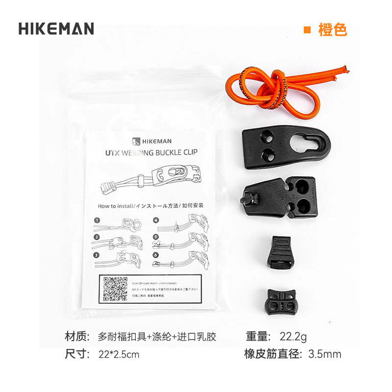 Крепление для ледоруба на рюкзак UTX, прочный тактический зажим для альпинистской сумки, быстросъемный аксессуар для крепления, крепежный зажим для международной упаковки.