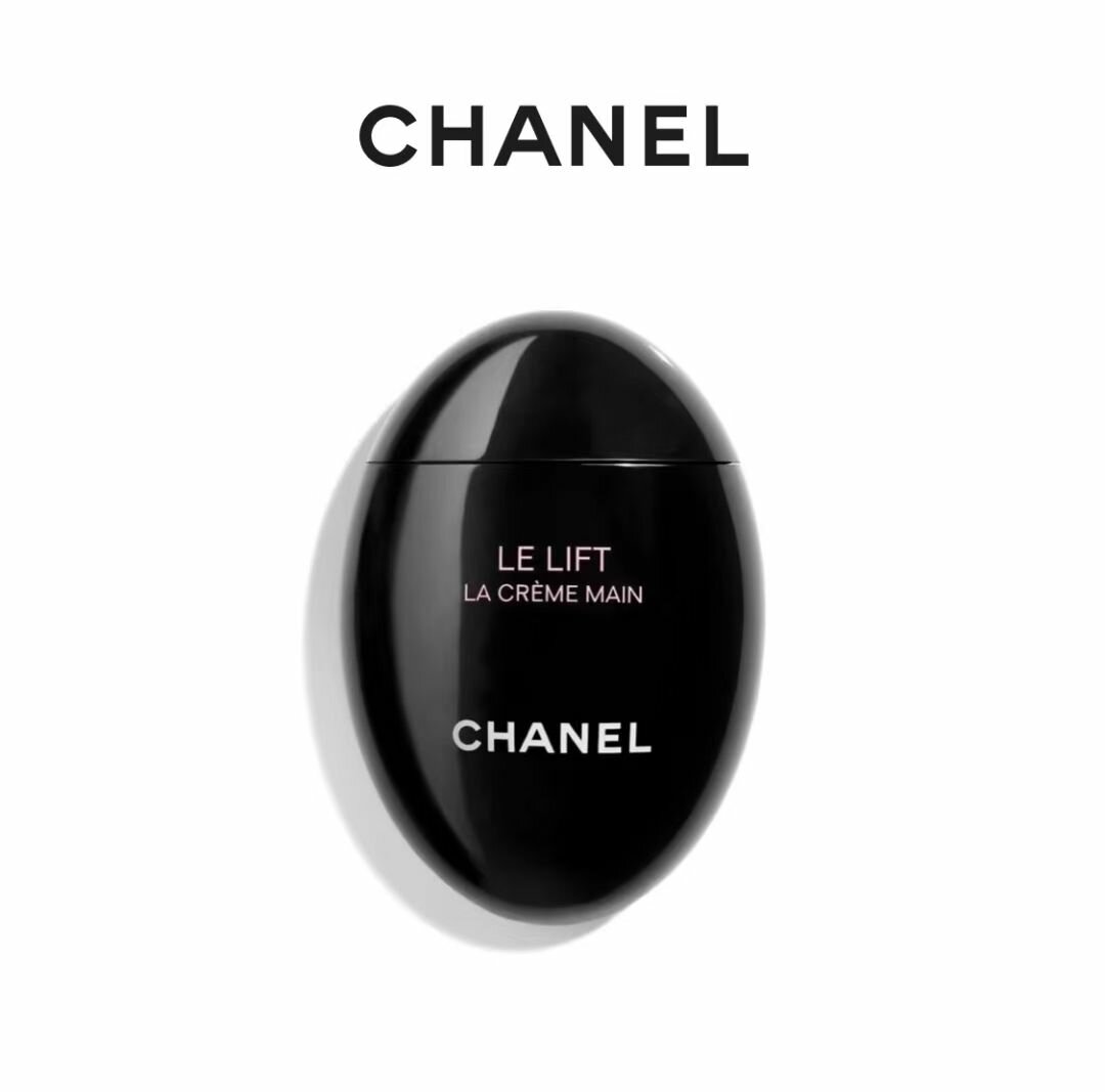 Новая CHANEL LA CRME MAIN TEXTURE RICHE Питает-Защищает-Осветляет 50 мл крем для рук с богатой текстурой питательный защитный осветляющий