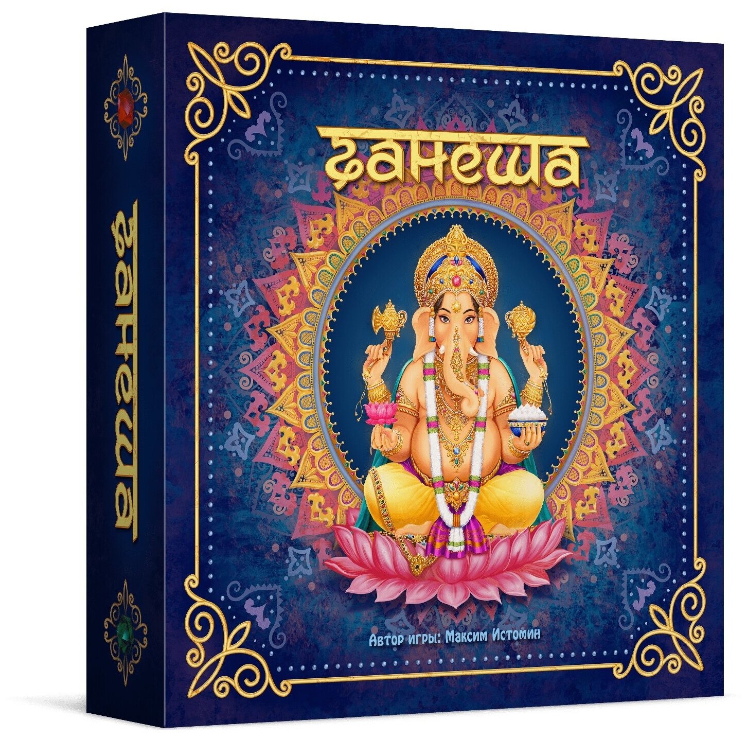 Настольная игра Crowd Games "Ганеша", для развития логики и мышления, от 14 лет, синяя