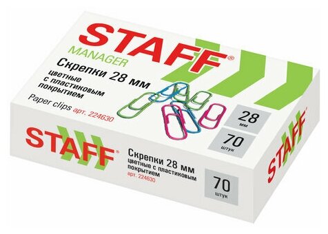 Скрепки STAFF "Manager", 28 мм, цветные, 70 шт, в картонной коробке, Россия, 224630 (цена за 1 ед. товара)