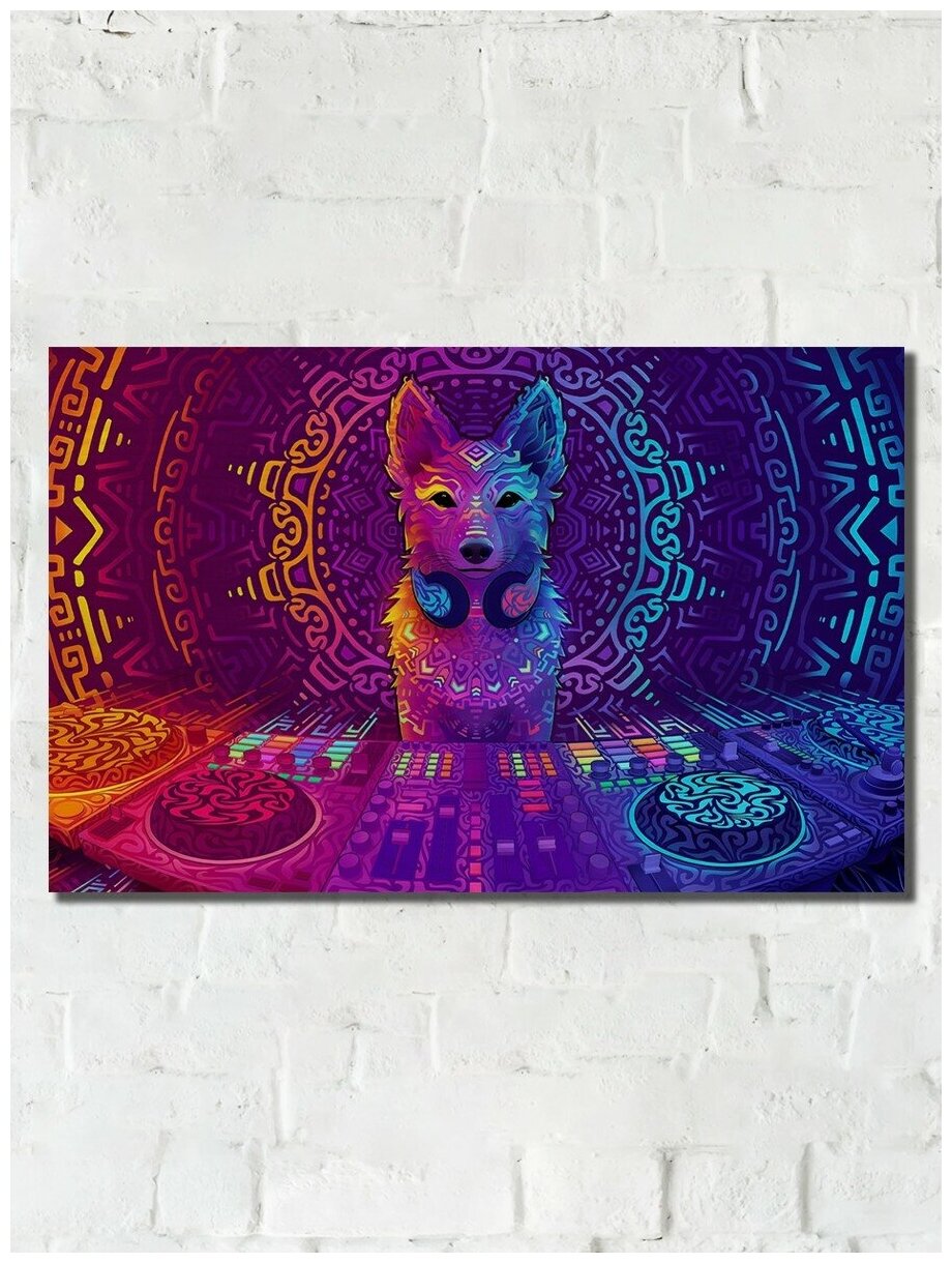Картина интерьерная на дереве красочная собака за пультом диджея (Абстракция, dj, музыка) - 8215 Г