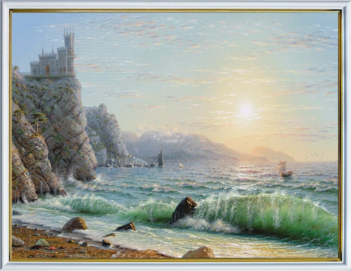 Картина "Утро в Крыму", 30х40 см, художник -Горячеа Александр, оформлена в багет, Арт. ГА7-30х40