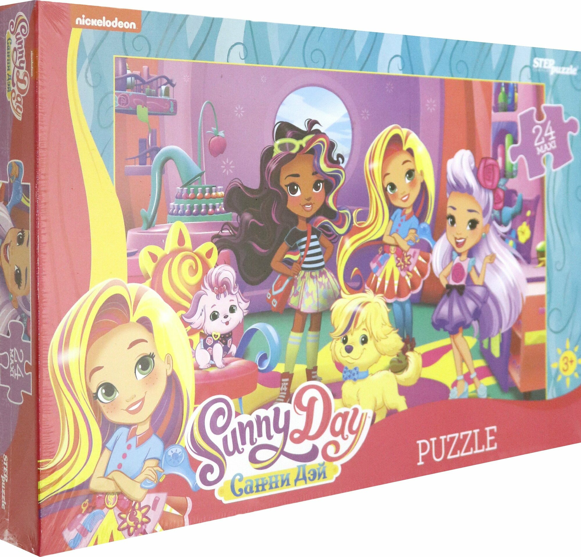 Мозаика "puzzle" maxi 24 "Sunny Day"