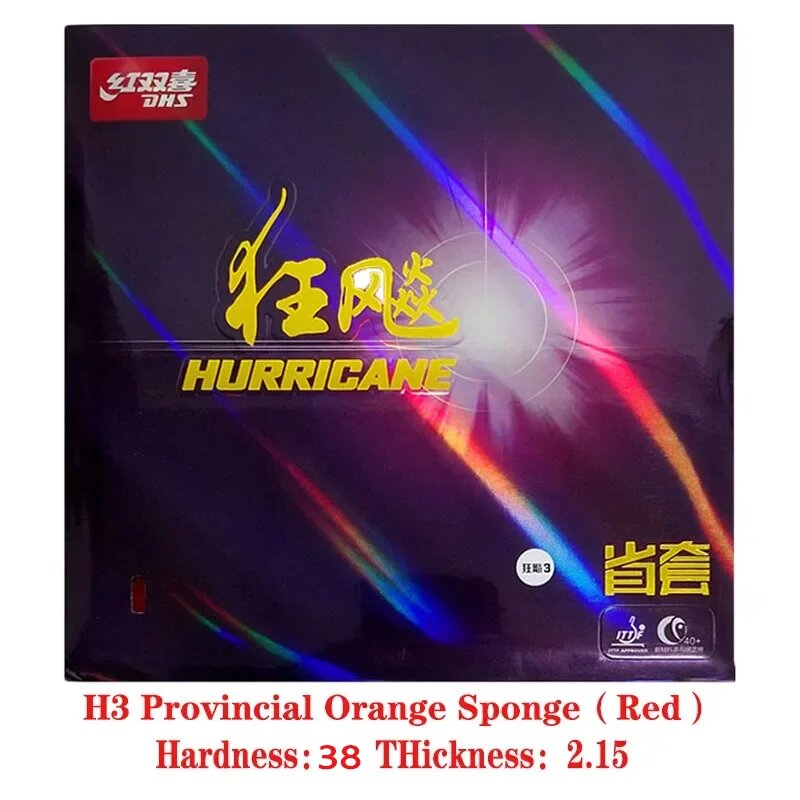 DHS Hurricane 3 Provincial Оранжевая губка Red H38 T2.15