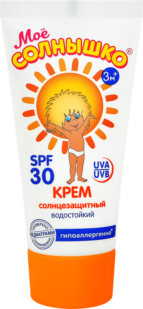 Крем солнцезащитный детский МОЕ солнышко SPF30, 55мл