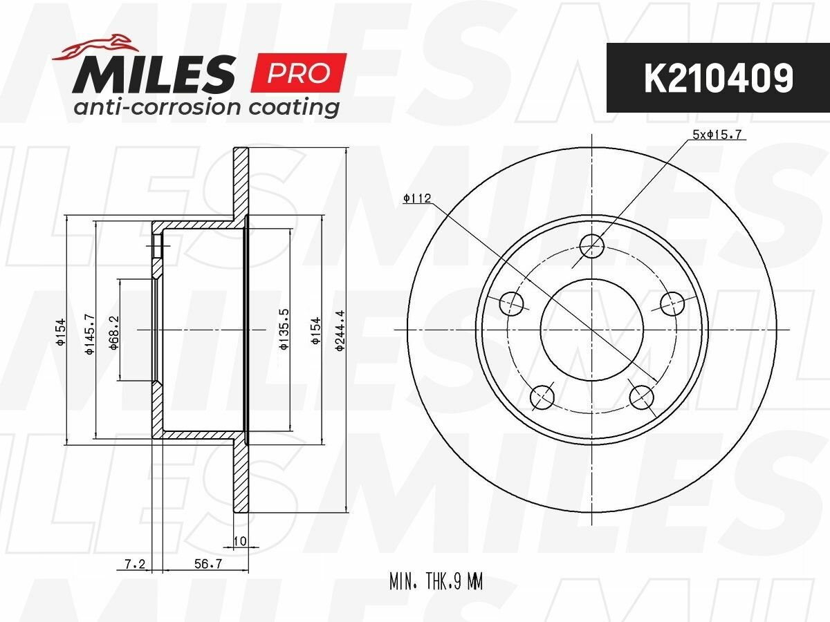 Диск тормозной Miles K210409
