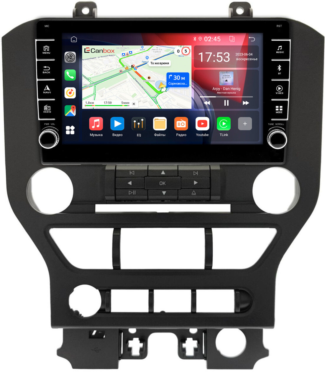 Штатная магнитола Ford Mustang 6 2014-2023 (Тип B) Canbox BGTR9-5059 4/64 Android 10 (IPS, DSP, CarPlay)