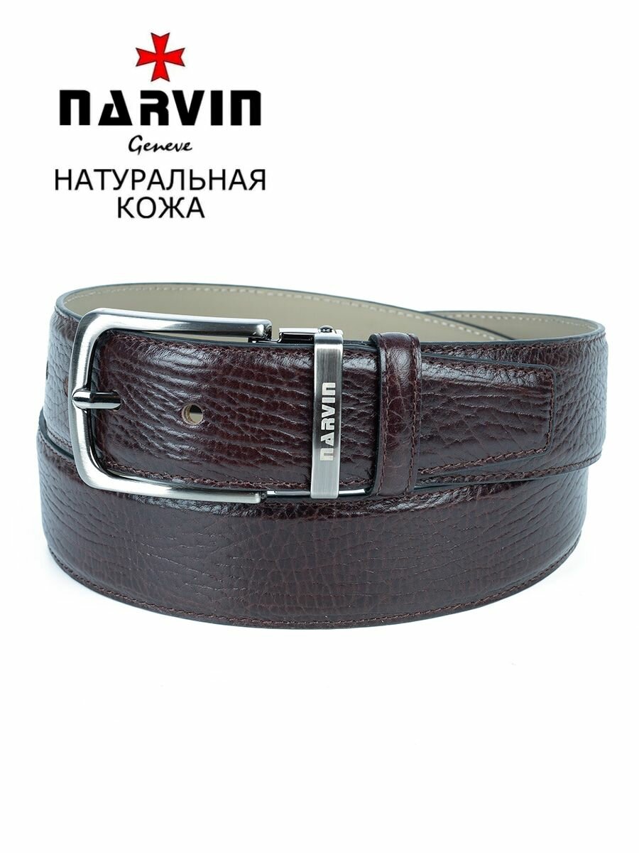 Ремень для мужчин