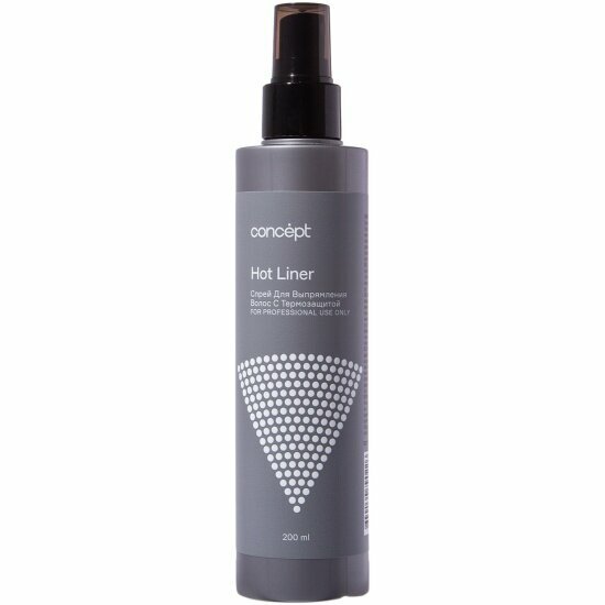 Спрей с термозащитой для выпрямления волос Concept Stylist, 200 мл