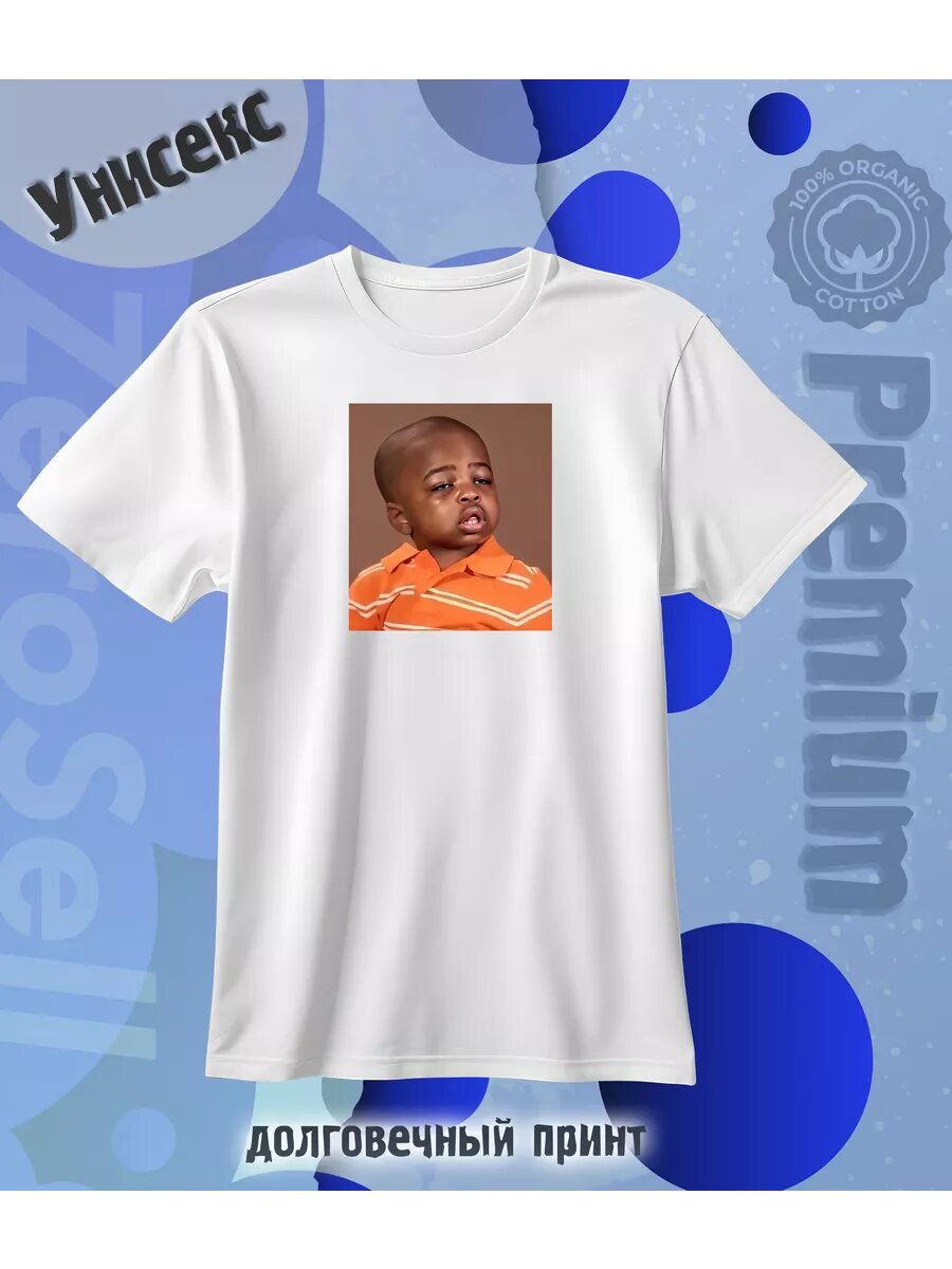 Футболка с мемом