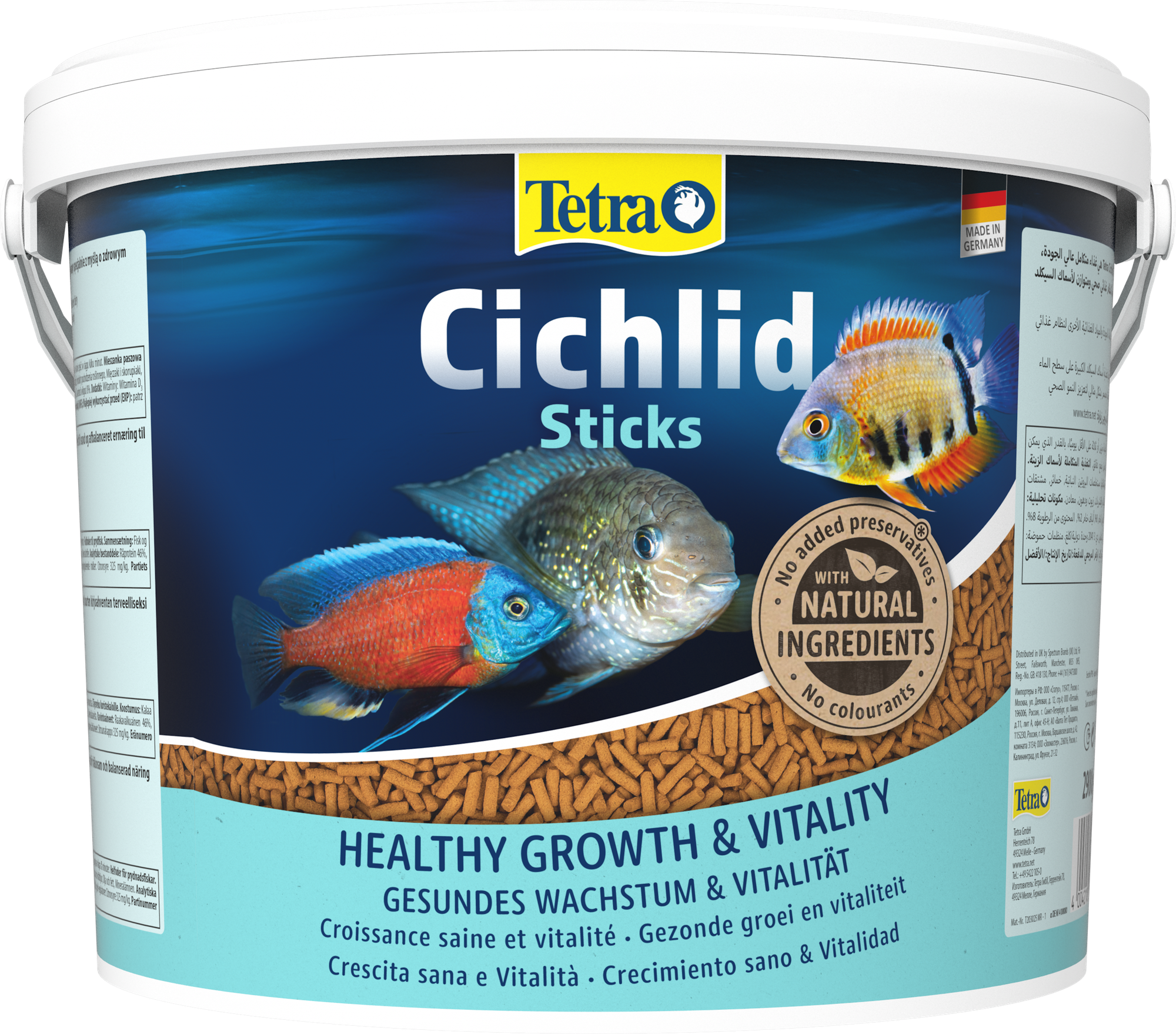 Корм Tetra Cichlid Sticks, палочки, для цихлид, 10 л